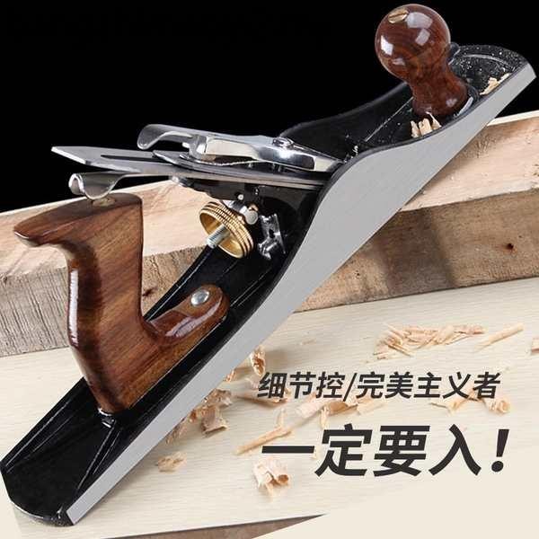 Germany Japan Imported Bosch European-Style Woodworking Planer Bird ...