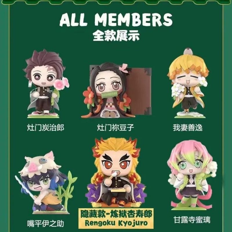 Demon Slayer Blind Box Figure Tanjiro Nezuko Zenitsu Birth Flower ...