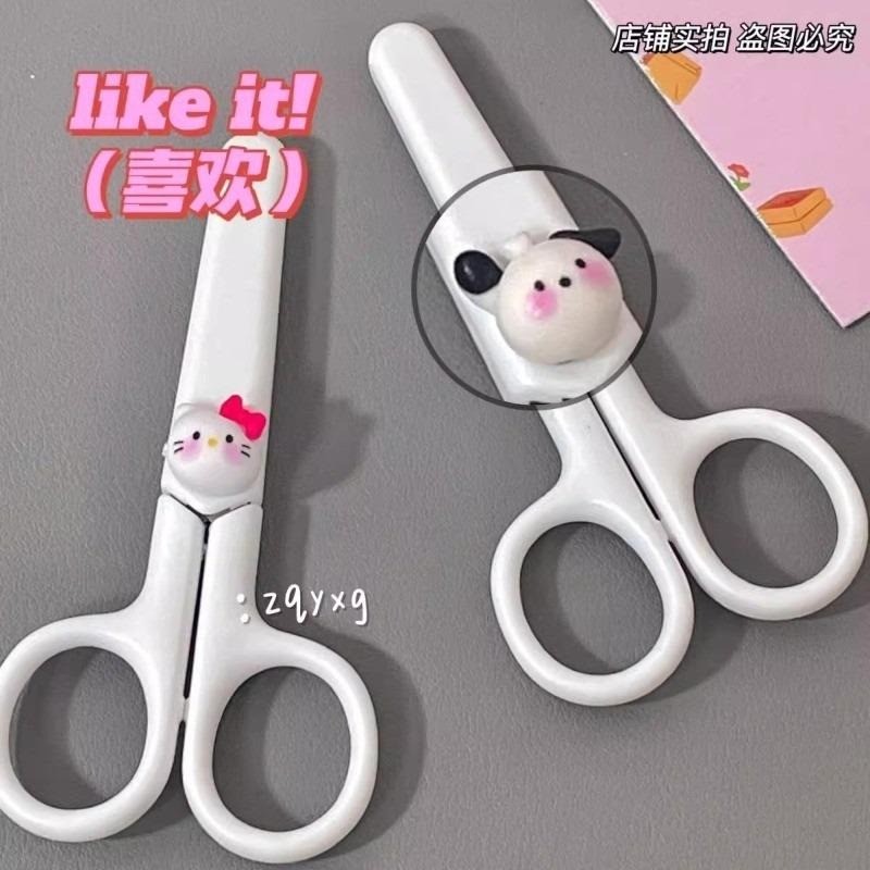 Children Cartoon Scissors Pochacco Kuromi Student DIY Handmade Scissors ...