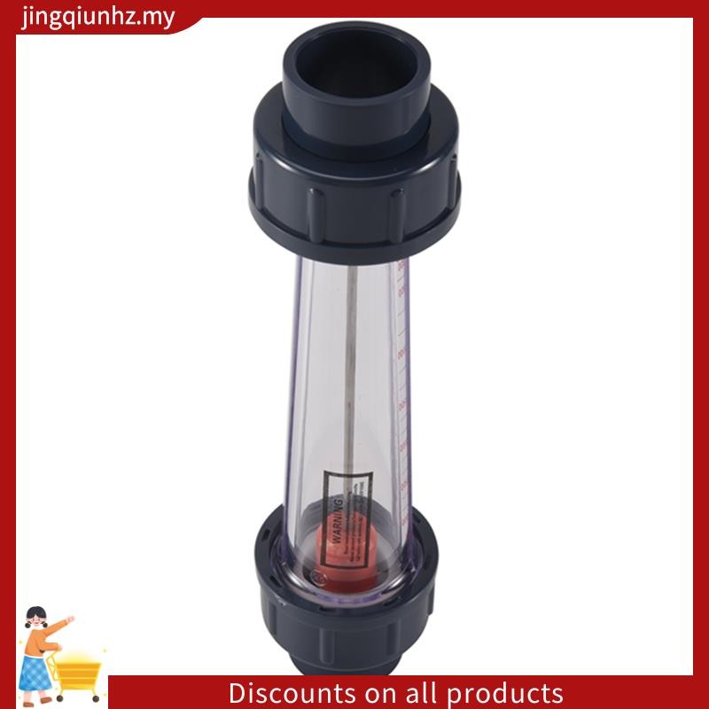 [in stock]LZS-25 Flow Meter Plastic Tube Type 300-3000L/H Water ...