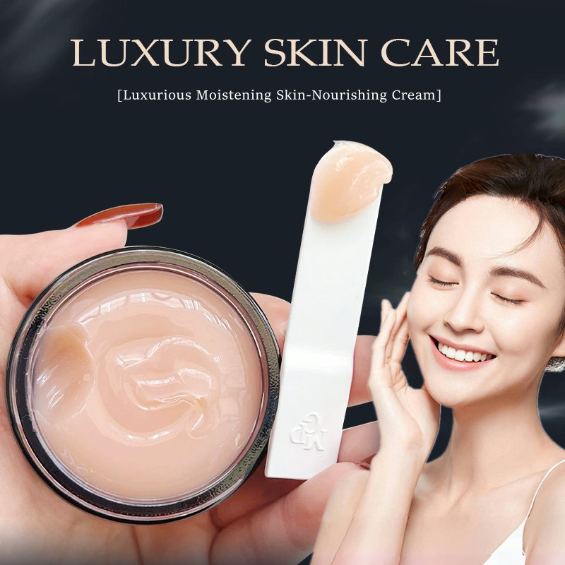 DINKISS Moistening Skin-Nourishing Cream Improves Roughness Hydrates ...