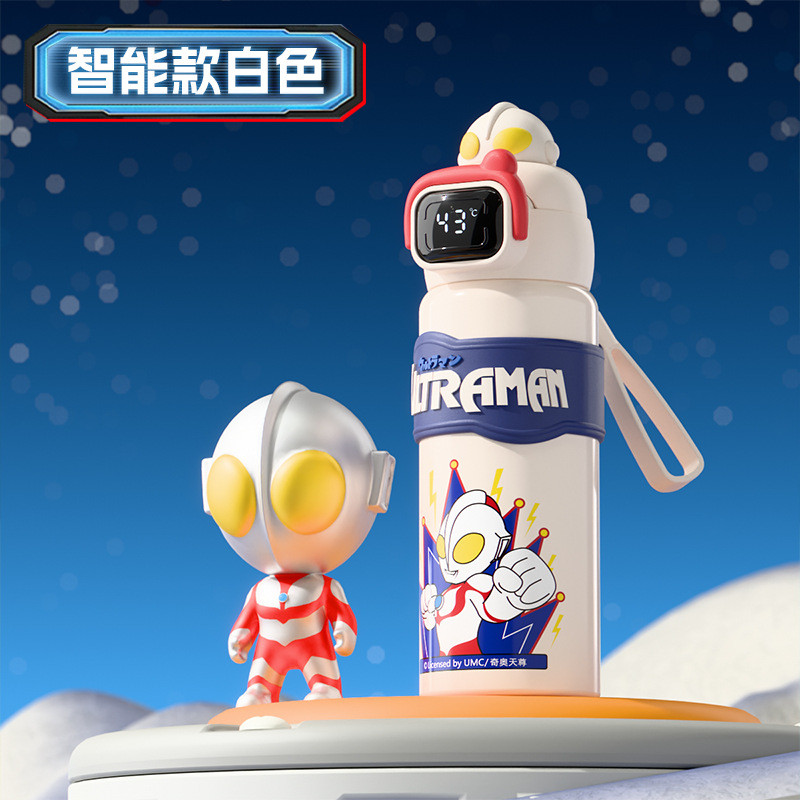 Ultraman Cartoon Student Children Water Cup 316 Stainless Steel Food ...