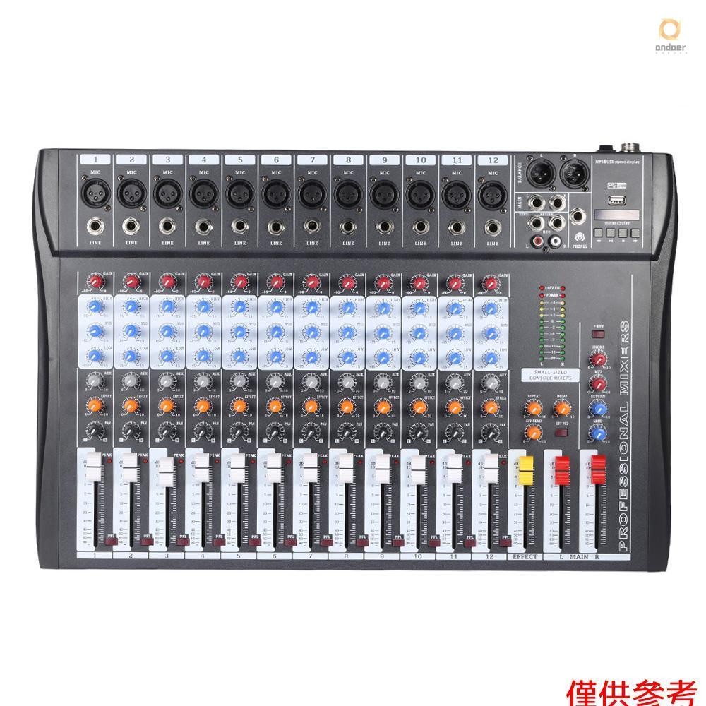 120S-USB 12 Channels Mic Line Audio Mixer Mixing Console Wireless BT ...