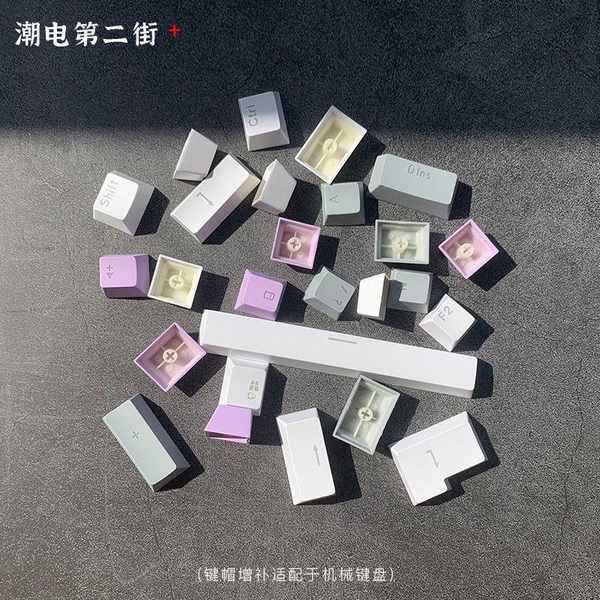 Two color injection molding character translucent single keycap white ...