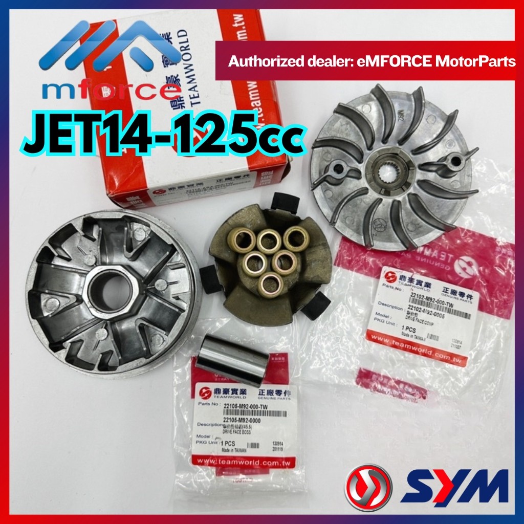 SYM JET14 125 / SYMPHONY 150 SR / JET 14 FRONT PULLEY CVT SET WITH FAN ...