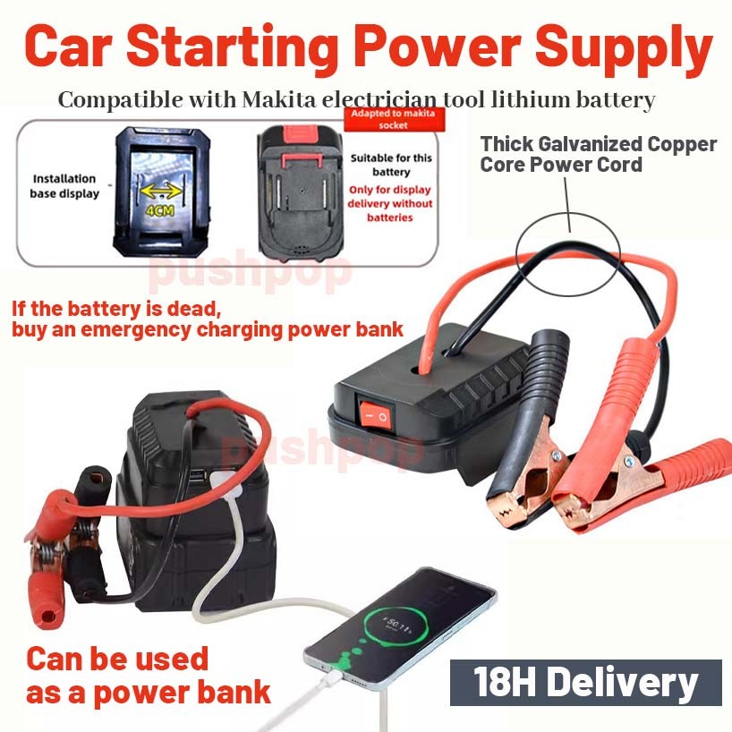【Double USB】Car Jump Starter Heavy Duty for Jumper Cables For Car ...