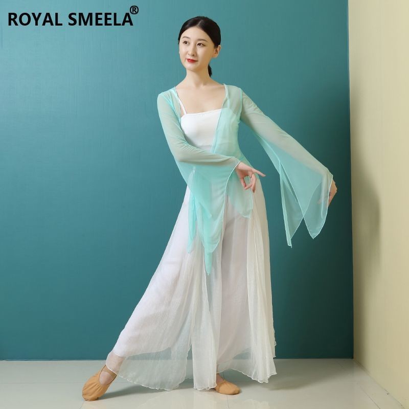 Classical Dance Costume Female Elegant Gauze Body Rhyme Practice ...