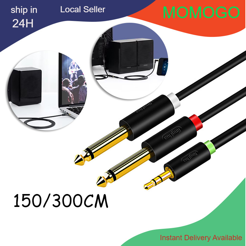 1.5M/3M 3.5mm to Dual 6.35mm Stereo Jack Audio Cable for Phone Speakers ...