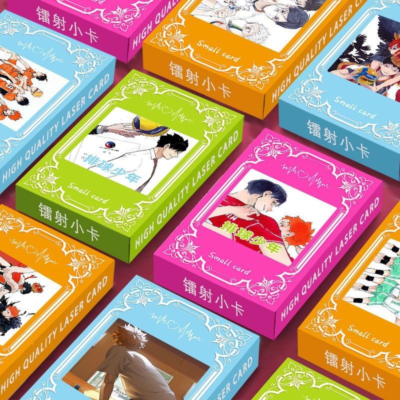 Haikyuu!! Laser Cards – 50 Unrepeated Cards Per Box – Random Designs ...