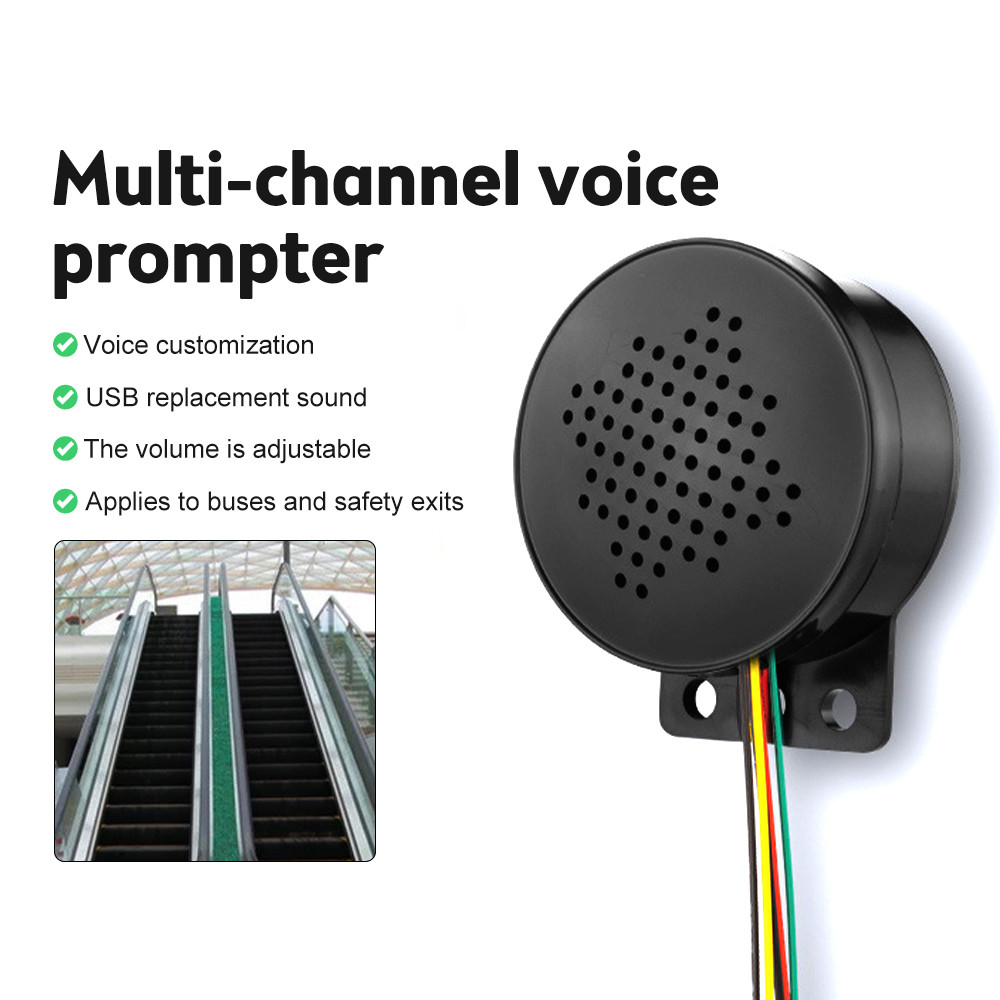 12-24V Car Start Voice Custom 4-channel Trigger Voice Speaker Prompter ...