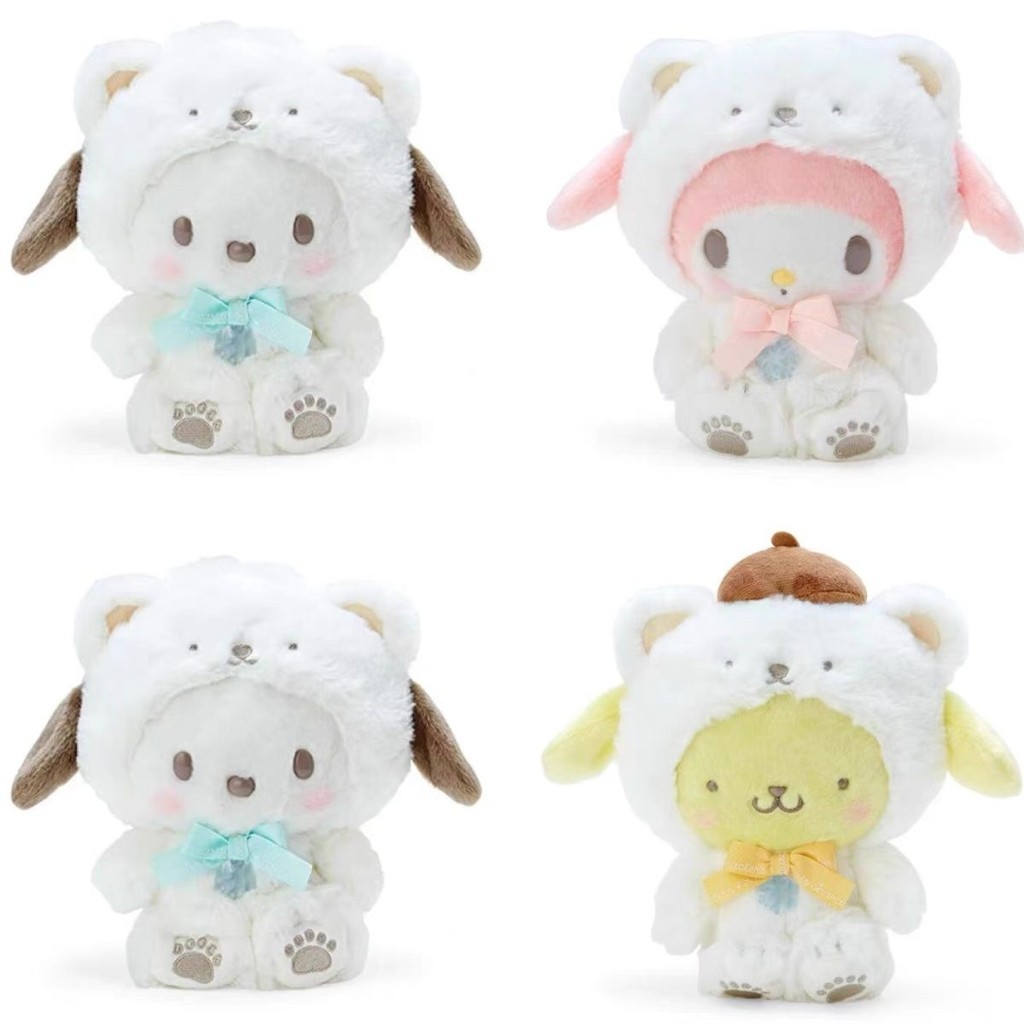 Alien Stage Doll [Ready Stock] Japan sanrio sanrio White Latte Bear ...