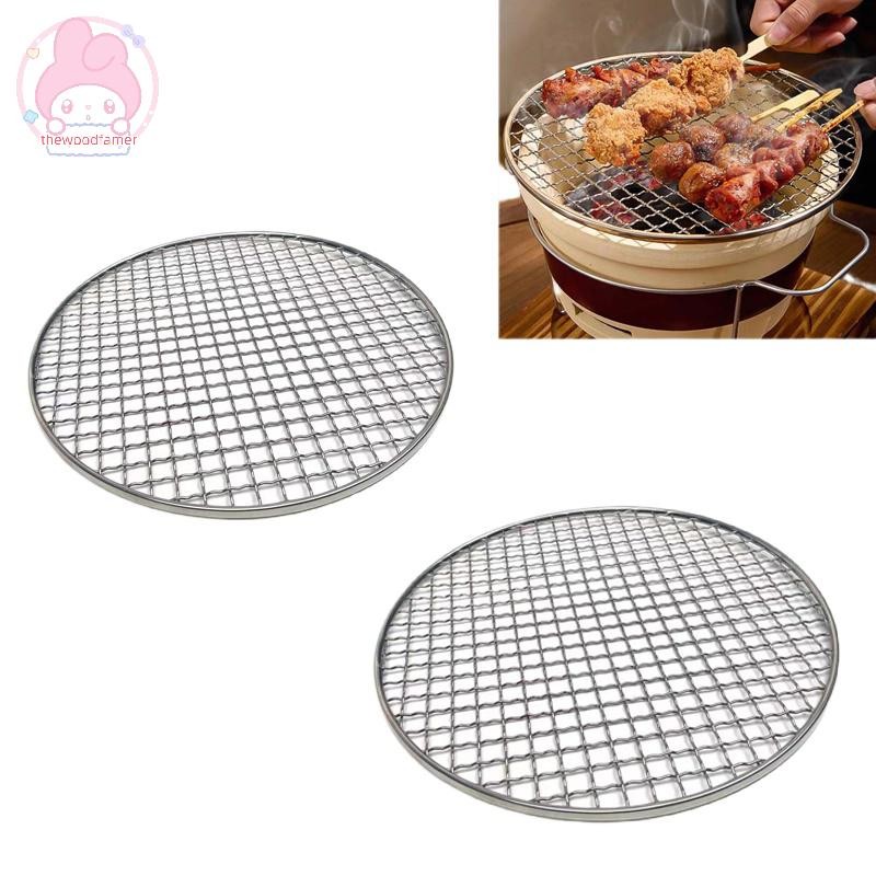 thewoodfamer 24/26CM Round Stainless Steel Barbecue Net BBQ Mesh Grate ...