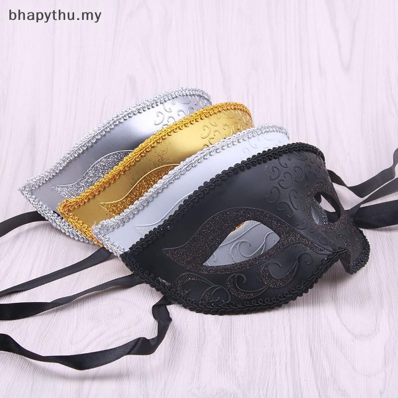 BN Masquerade Masks for Couple Venetian Woman Lace Men PP Cosplay ...