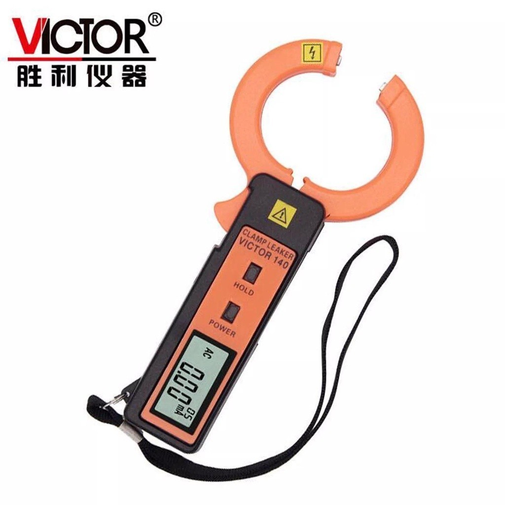 VICTOR 140 VC140 High Sensitivity Leakage Current Meter Clamp Meter ...