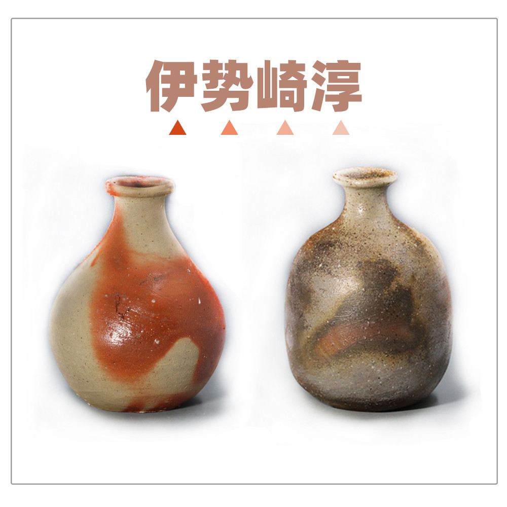 Bizen Ware Harta Manusia Ise Zaki Junzo Deli Tanah Liat Putih Periuk ...