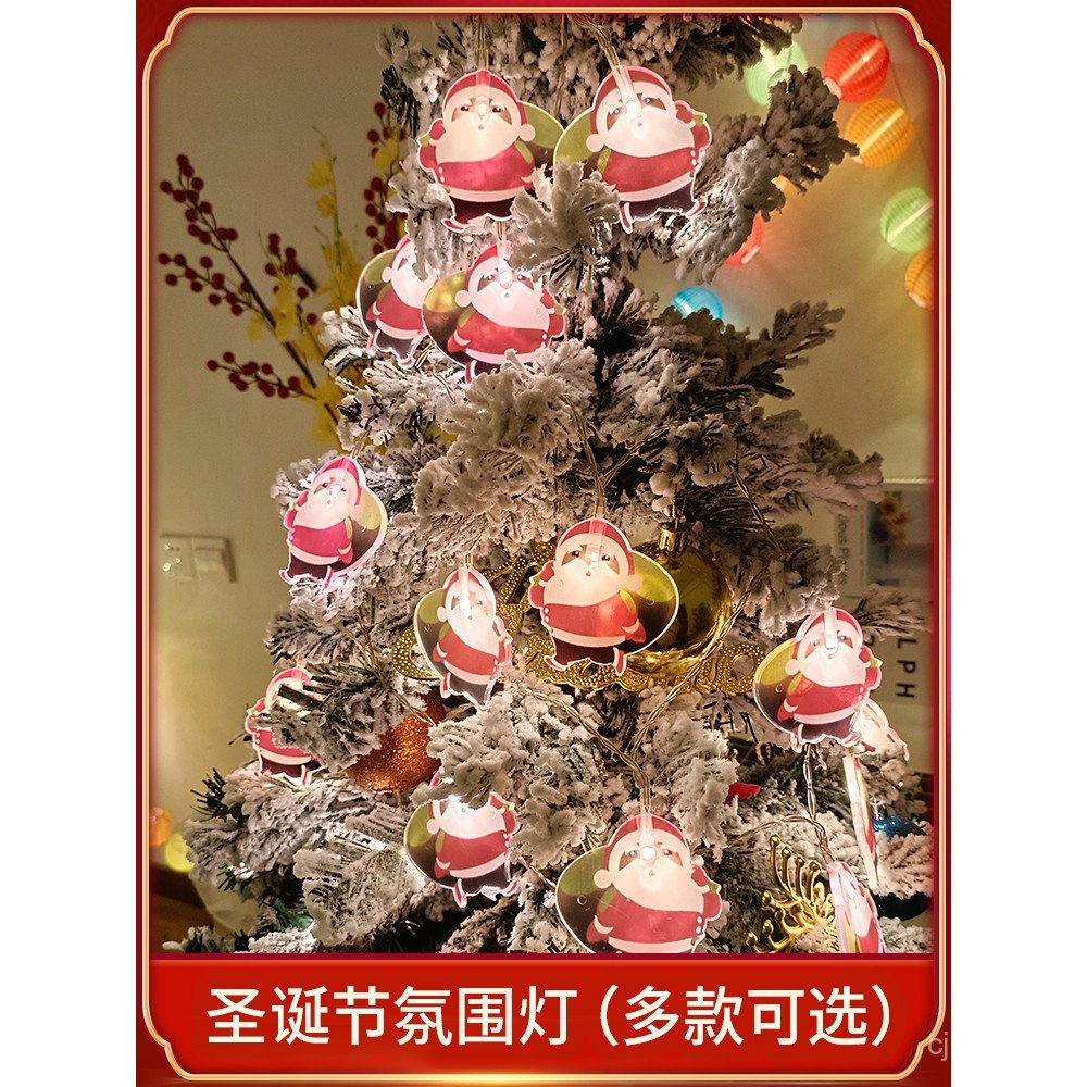 Hiasan Krismas Pencahayaan Suasana Lampu Rentetan LED Lampu Berkelip ...