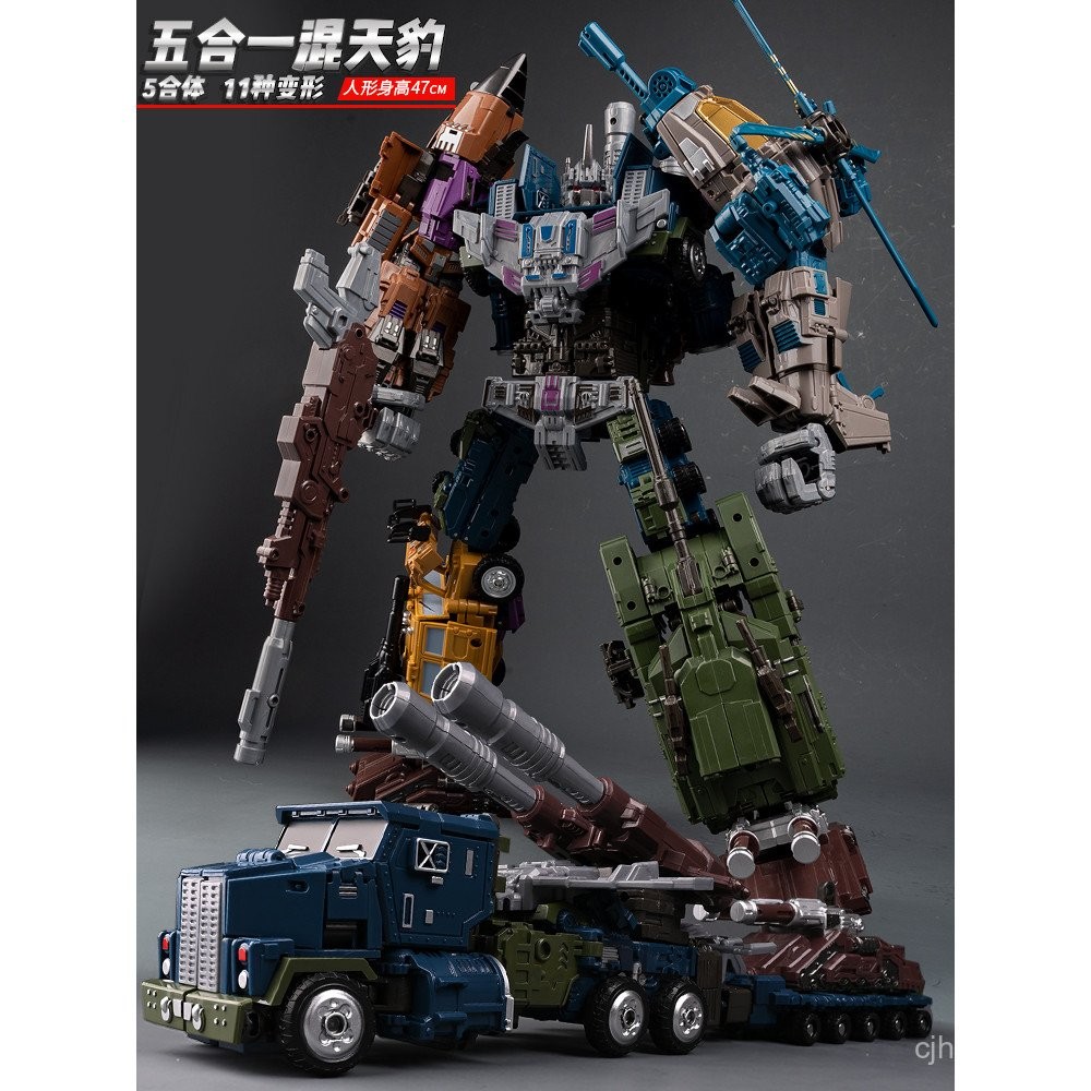 Transformers Toys Boys King Kong Pita Campuran Leopard Devastator Robot ...