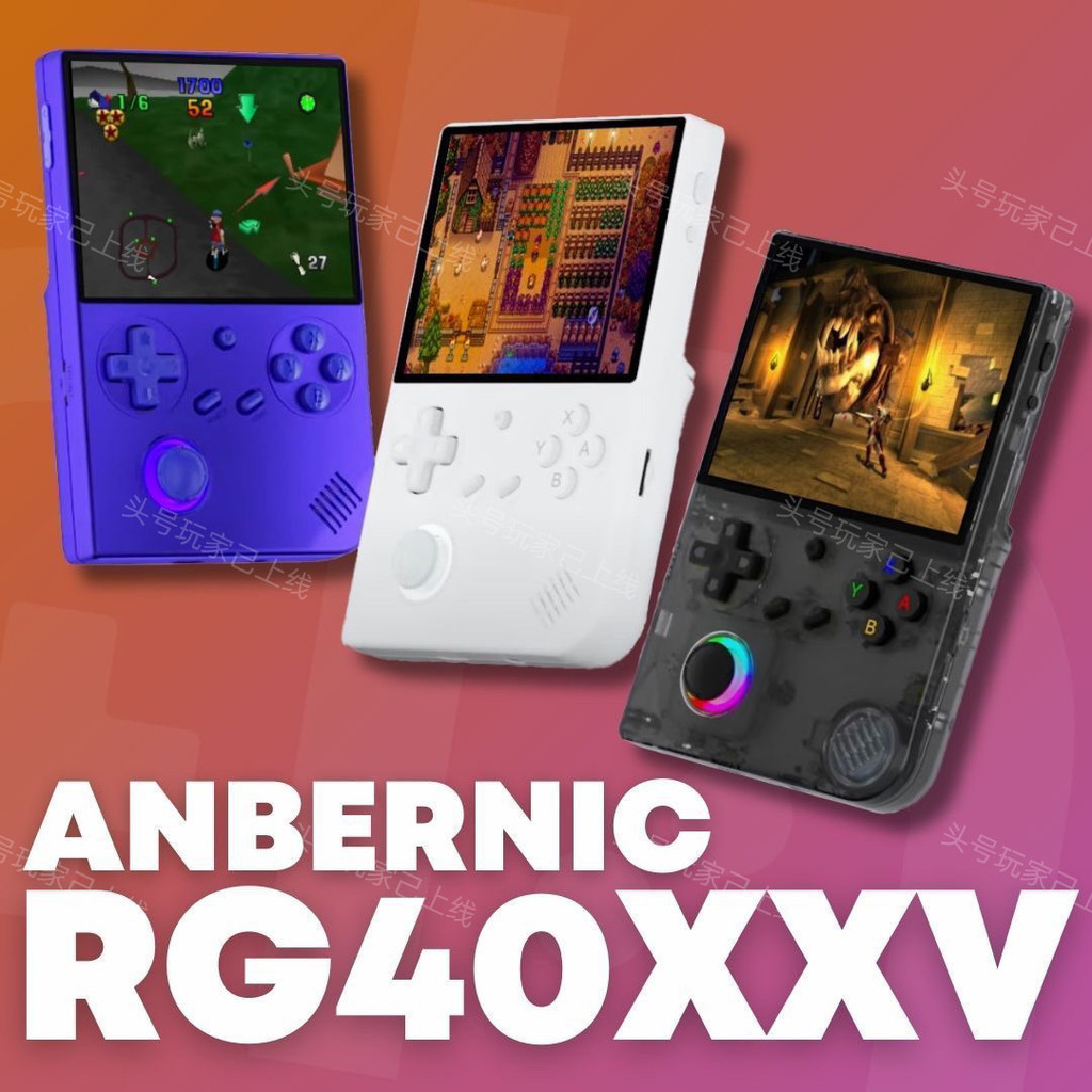 Amber Nick RG40XXV Open Source Handheld 64G Joystick Ambient Light ...