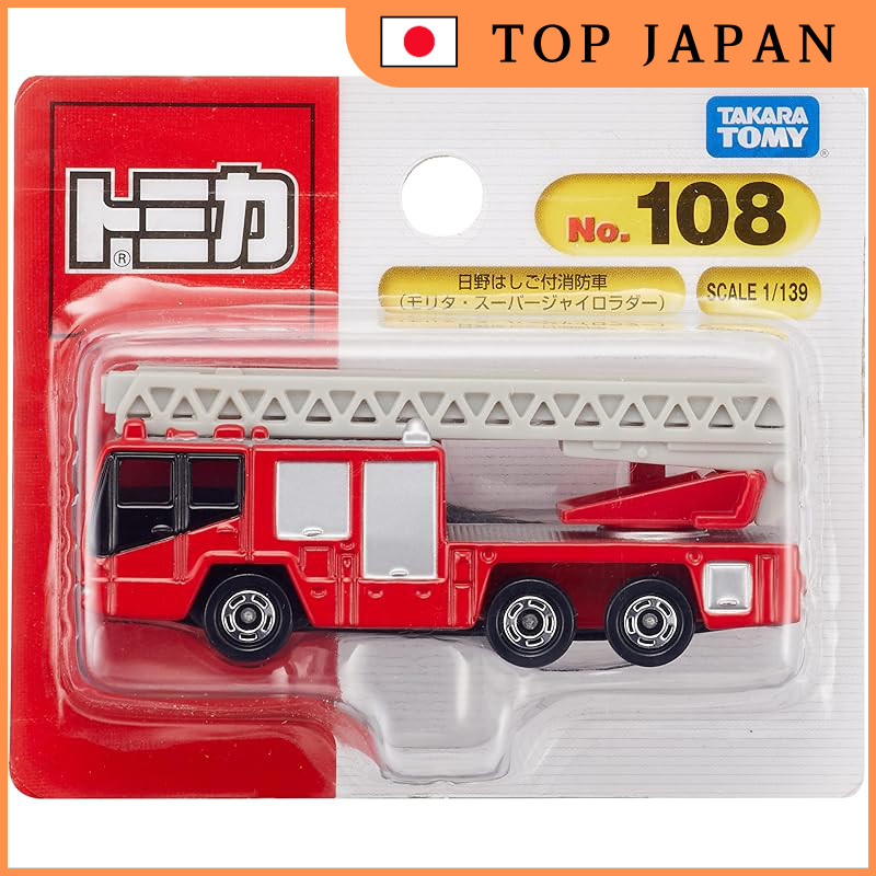 TOMICA by Takara Tomy - Hino Rescue Fire Truck & Hino Ranger Heavy ...