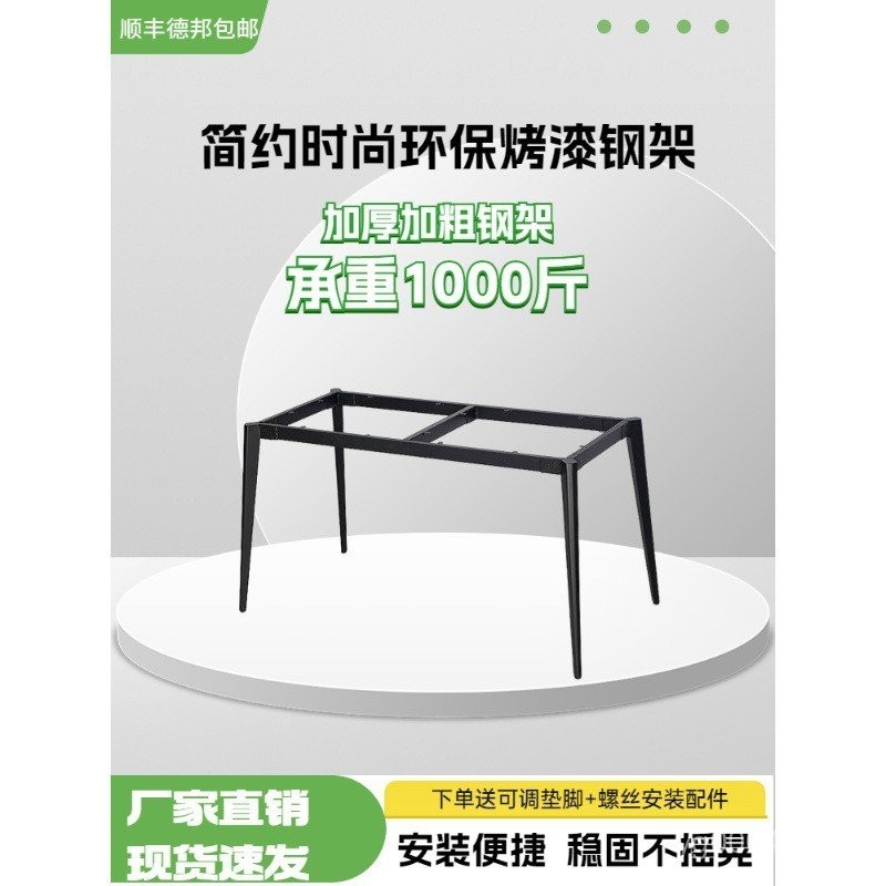 Wrought Iron Slate Dining Table Table Stand Conference Table Iron Stand ...