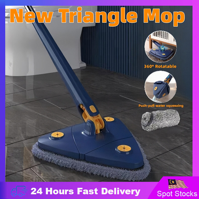 MYMultifunctional Triangle Mop For Floor Mop With Spinner Spin Mop For ...
