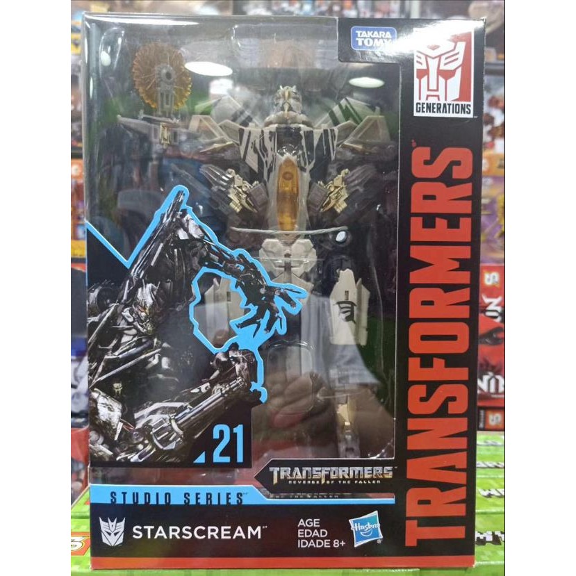 Hasbro Transformers Revenge of the Fallen Studio Series STARSCREAM SS21 ...
