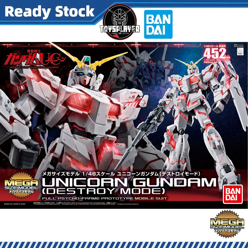 BANDAI MEGA SIZE 1/48 Unicorn Gundam Destroy Model Kit | Shopee Malaysia
