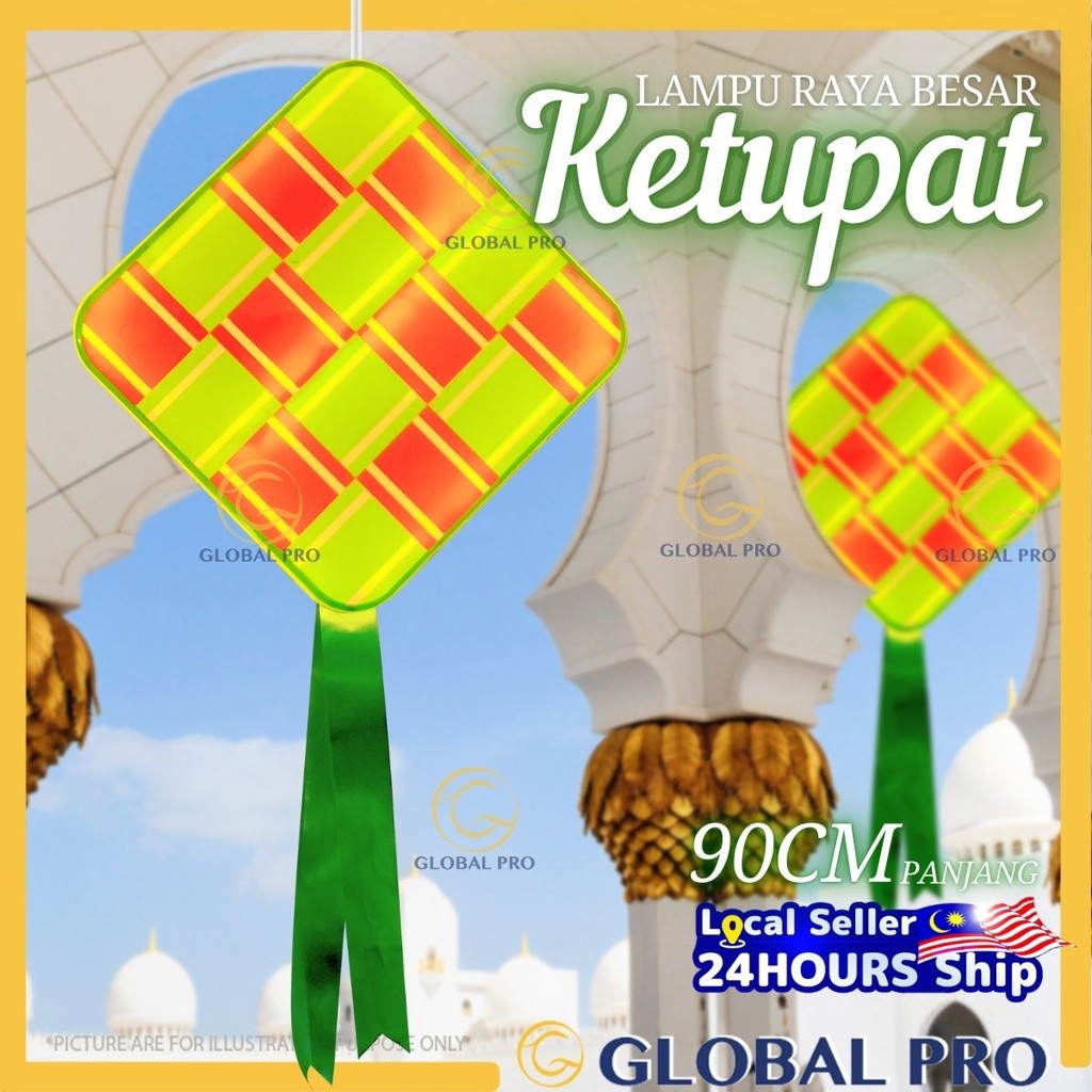 2025 Lampu Ketupat Besar Warna Warni Lampu Liplap Lampu Raya Aidilfitri ...
