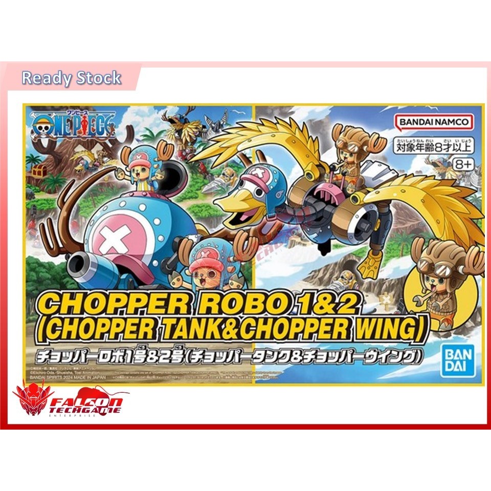 Bandai One Piece Chopper Robot 1 & 2 (Chopper Tank & Chopper Wing ...