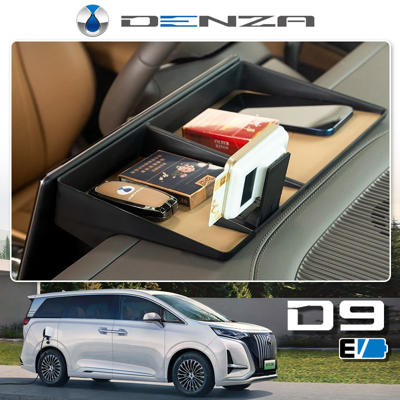 2024/2025 DENZA D9 EV/BYD MPV Special Car Special Car Accessories ...
