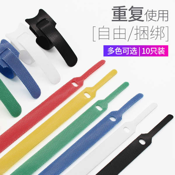 Universal Velcro Velcro Cable Tie Data Cable Management Wire Storage ...