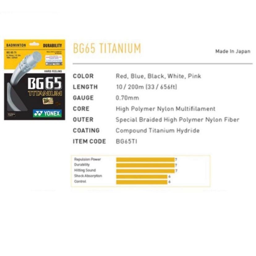 MY Ready Stock BG65 Titanium Tali Racket Badminton BG80 Power BG66Ult ...