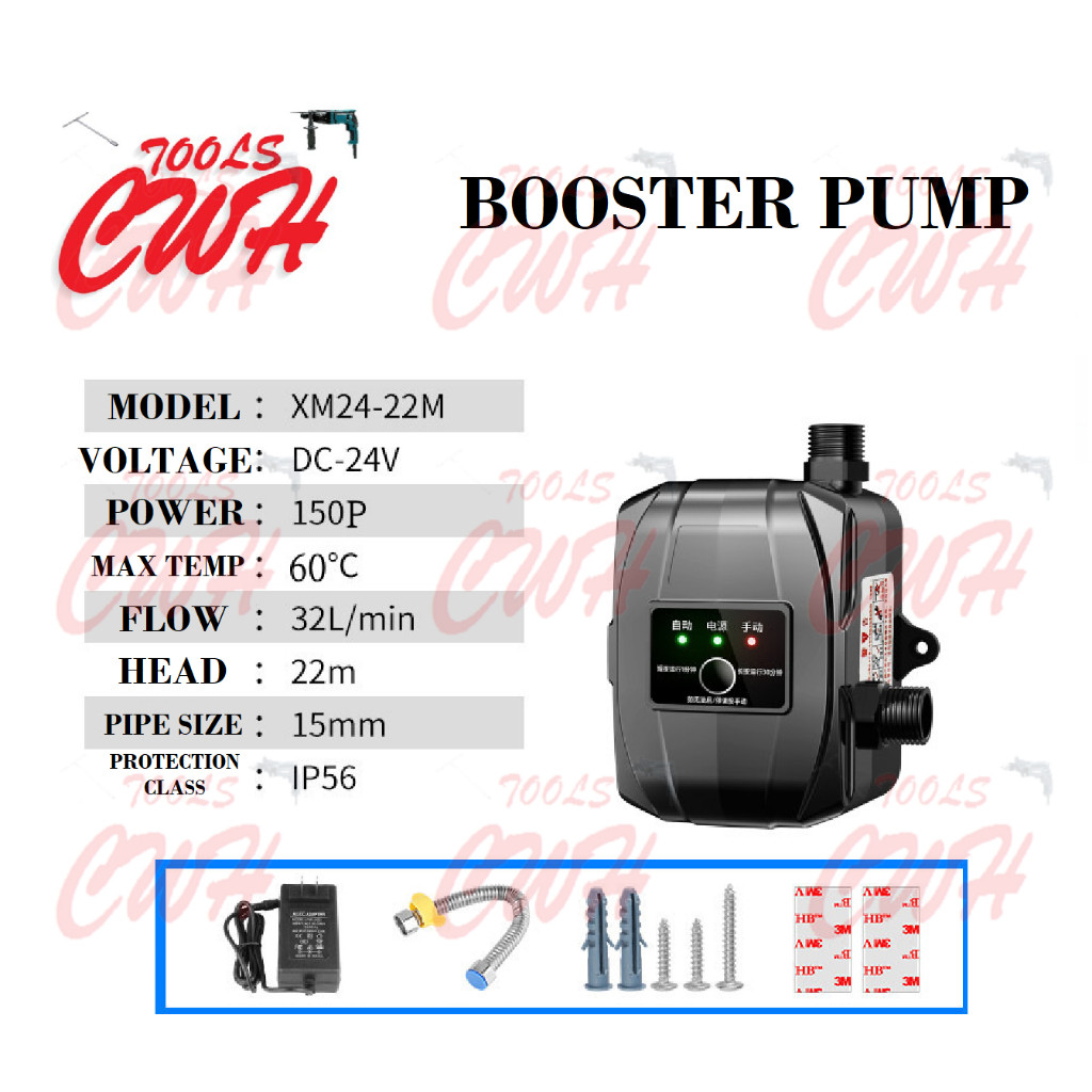 PRC 220V 24V 150P AUTO MANUAL AUTOMATIC BOOSTER WATER PUMP BATHROOM ...