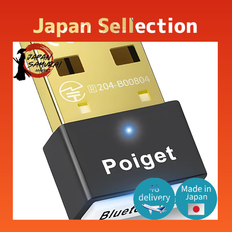 "Top-Class Bluetooth 5.3 Receiver Adapter - Low Latency, USB Plug-and ...