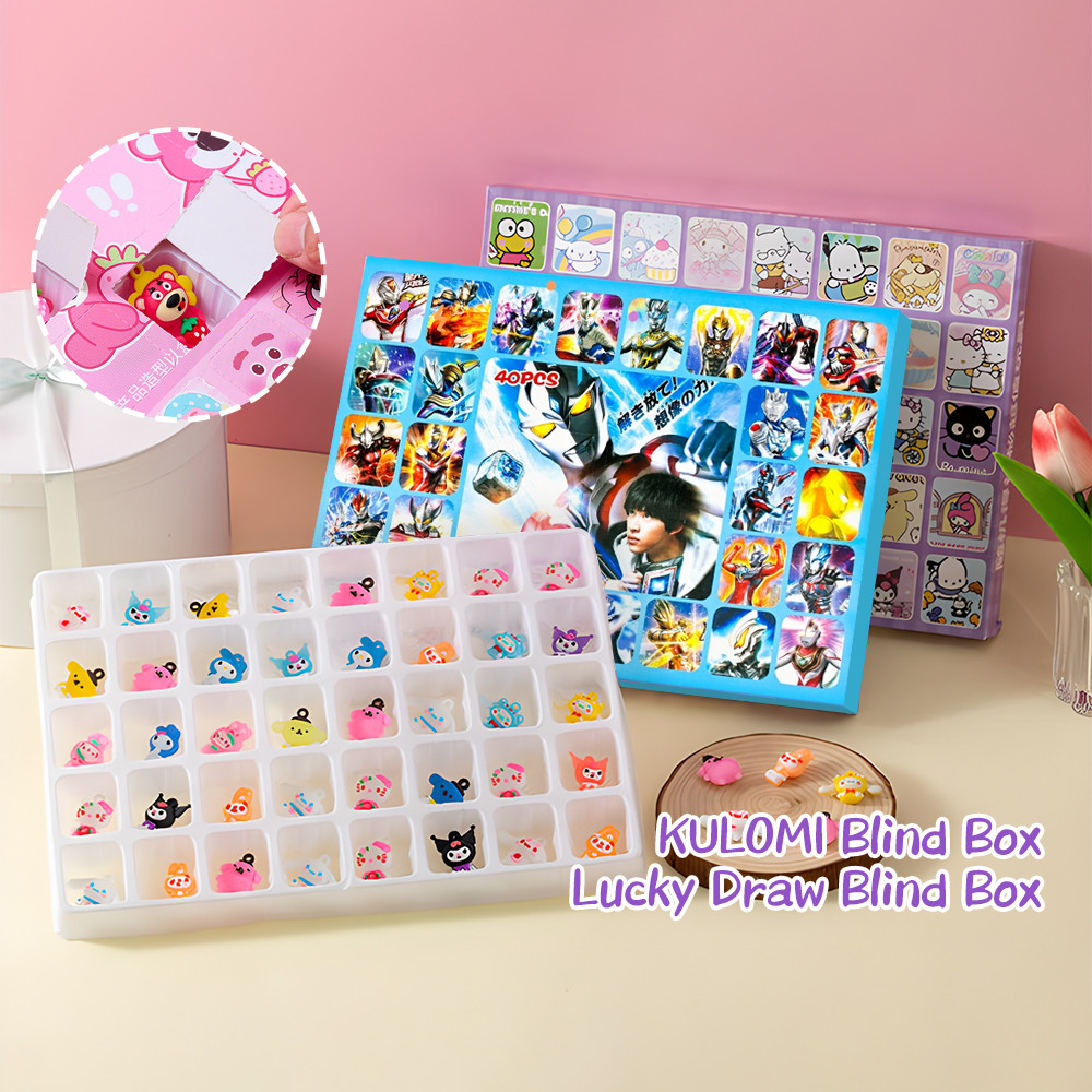 Rokibaby Lucky Draw Blind Box Kulomi Sanrio Melody Cartoon Blind Box ...