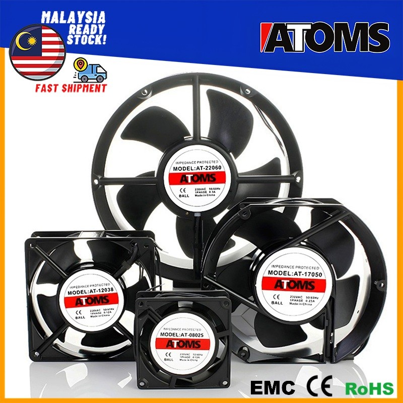 ATOMS 240V Axial Fan 2 Years Warranty Ball Bearing Cooling Fan Exhaust ...