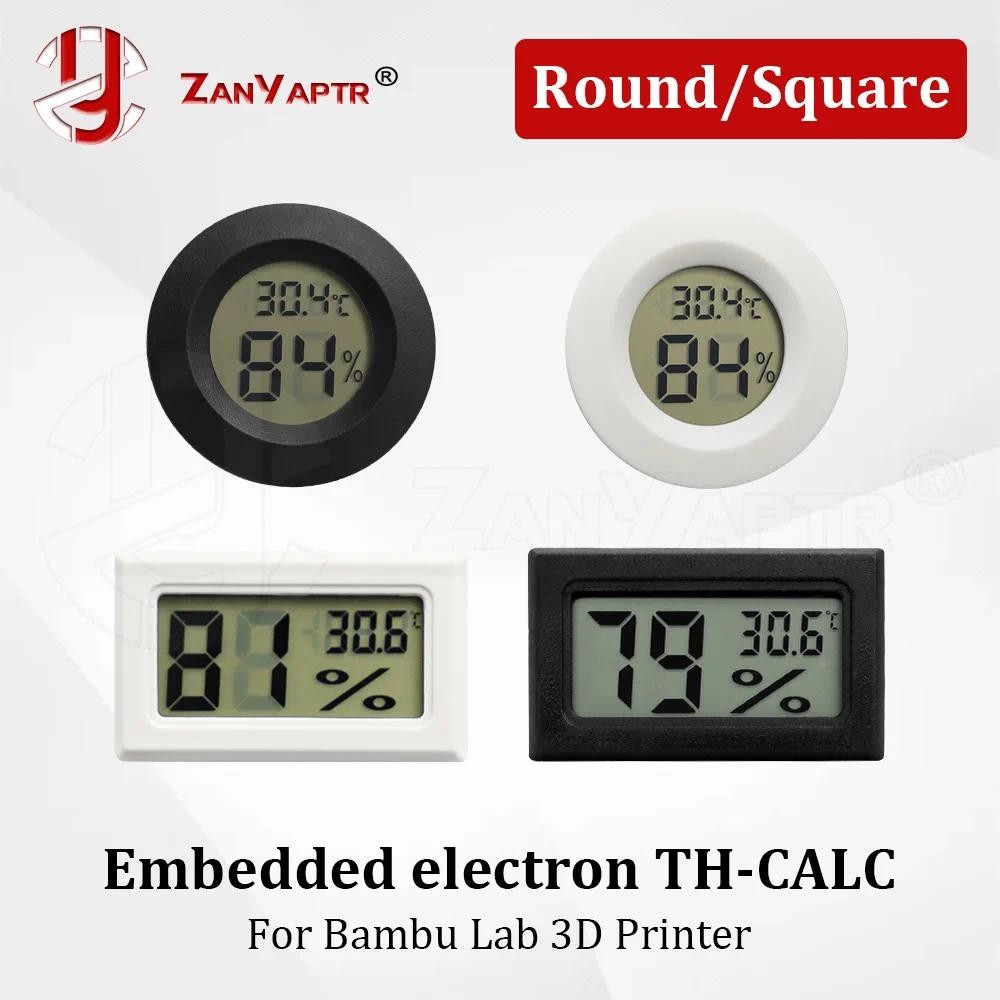 Bambu Lab Electronic Temperature and Humidity Meters 3D printer ...
