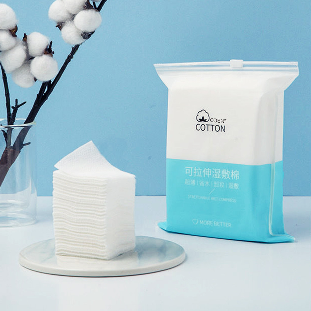 BBD 50pcs Stretchable Facial Mask Cotton Pads Pad Kapas Muka L525 ...