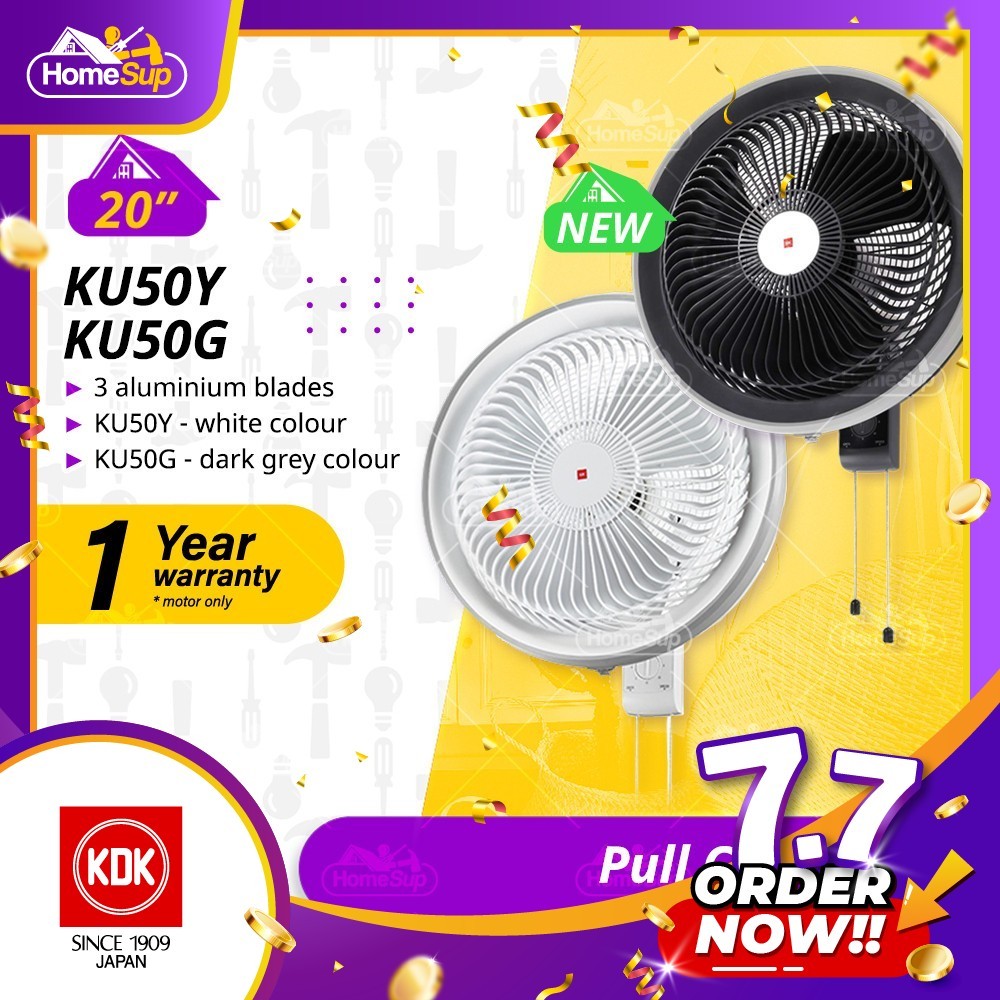 KDK KU50Y / KU50G Industrial Wall Fan | 20” Aluminium | Pull Cord ...