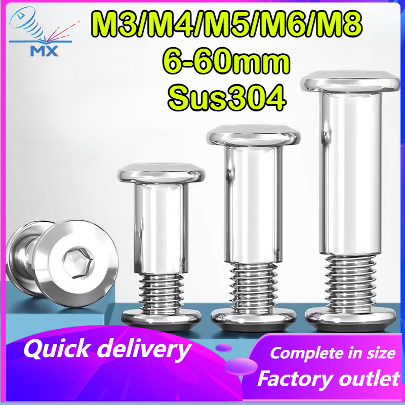 [MX1] 304 Stainless Steel Hexagon Socket Female Pair Lock Screw Butt Male Female Rivets Pair ...