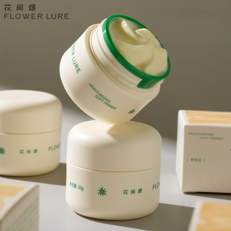 FLOWER LURE Makeup Primer 花间颂妆前乳打底隔离霜隐形毛孔 Pre-Makeup Primer Invisible ...