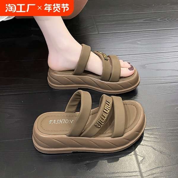 selipar wanita selipar perempuan Selipar pantai tapak tebal wanita ...