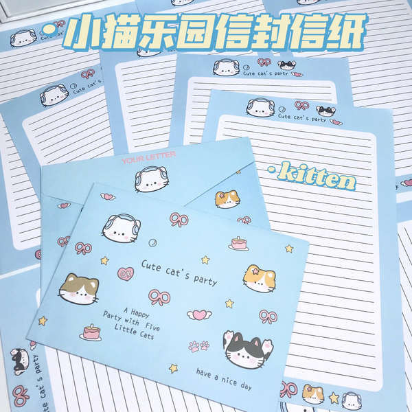 sampul duit raya 2025 Sampul surat parti anak kucing, alat tulis, rasa ...