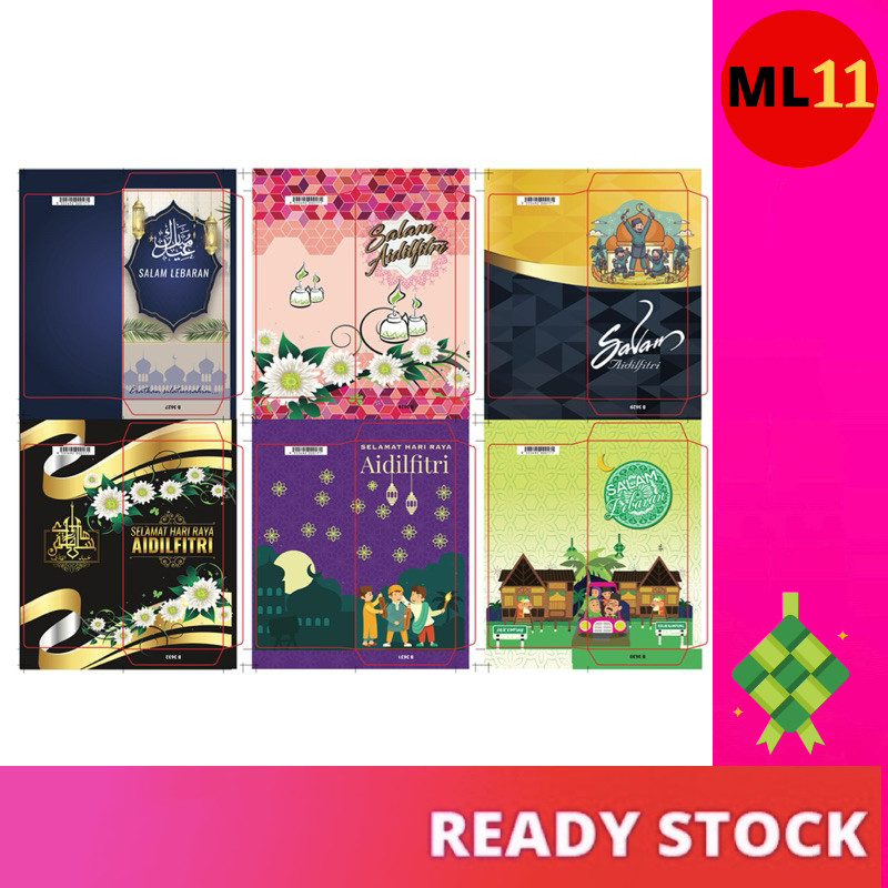 (10 PCS) Sampul Duit Raya 2026 / Sampul Raya Besar / Green Envelope ...