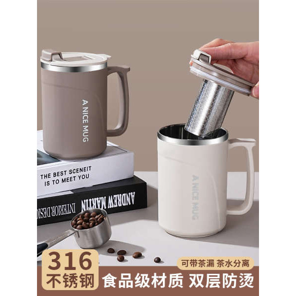 botol air tahan sejuk murah botol air tahan sejuk cute murah botol air tahan sejuk 316 cawan ...