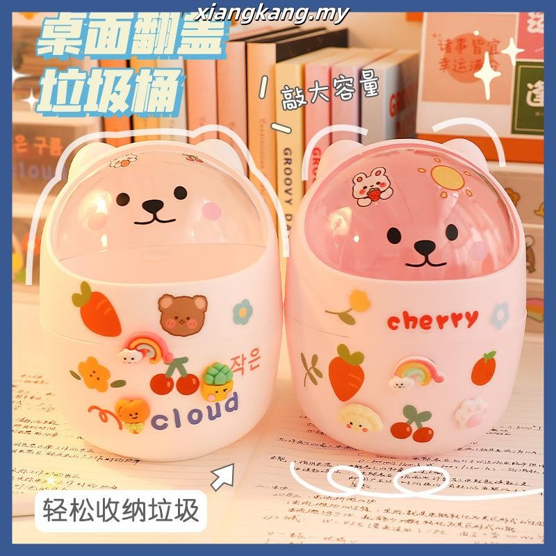 cute pencil case alat tulis cute barang cute barang Pen Holder Desktop ...