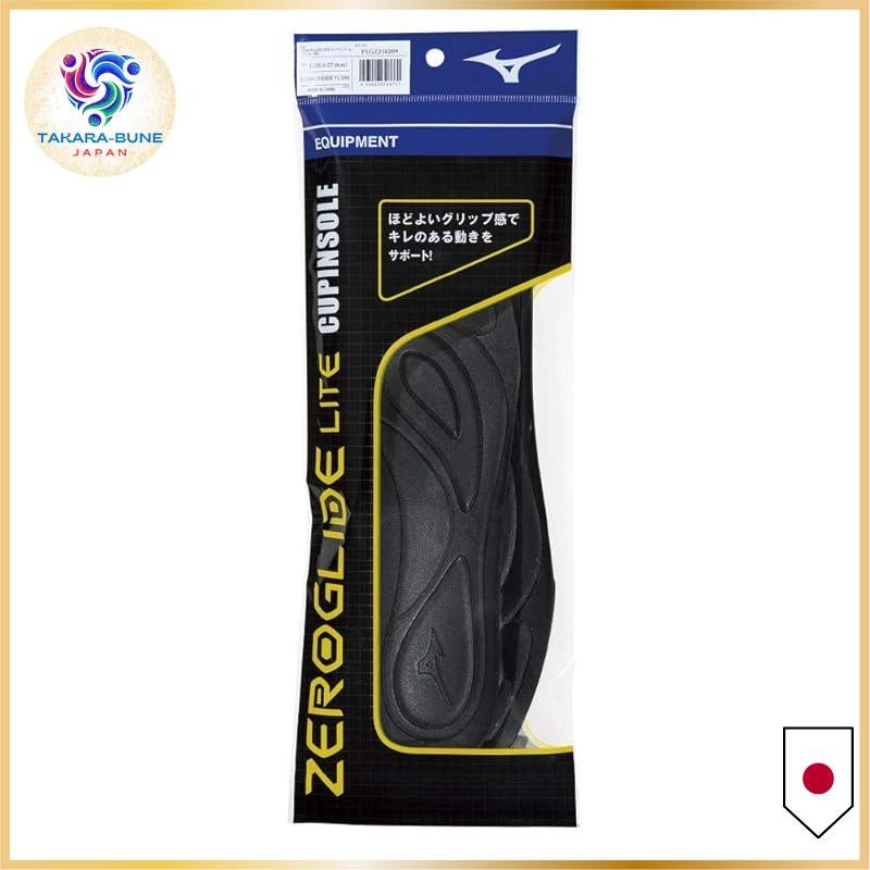 Mizuno Insole P1GZ2102 Black Size guide: SS/21.5-22.5cm, S/23.0-24.0cm ...