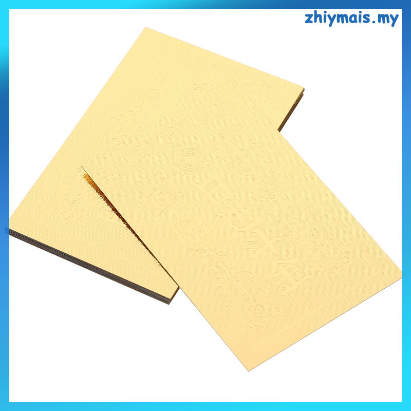 10 Pcs Money Chinese Good Luck Card Goldendoodle Ornament Phone Amulet ...