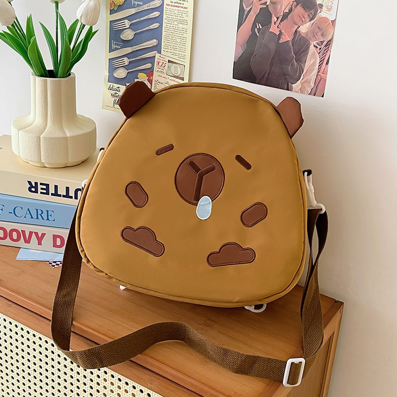 2571 people have collected the cute Capybara Capibara backpa2571 people ...