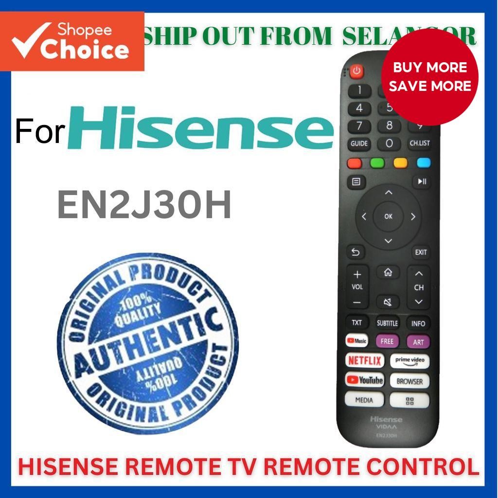 Smart Android TV Remote Control For DEVANT /Hisense EN2J30H EN2G30H ...